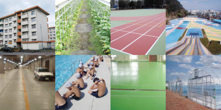 ARBAR アルバー工業株式会社の公式サイトです。環境改善型塗料で快適な生活空間を創造